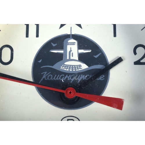 A VINTAGE RUSSIAN SHIPS CLOCK. 17 cm wide. | Barnebys