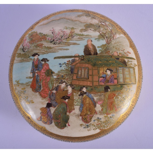 A FINE 19TH CENTURY JAPANESE MEIJI PERIOD SATSUMA BOX AND CO... | Barnebys