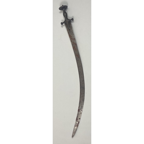 Antique Indian Talwar sword. | Barnebys