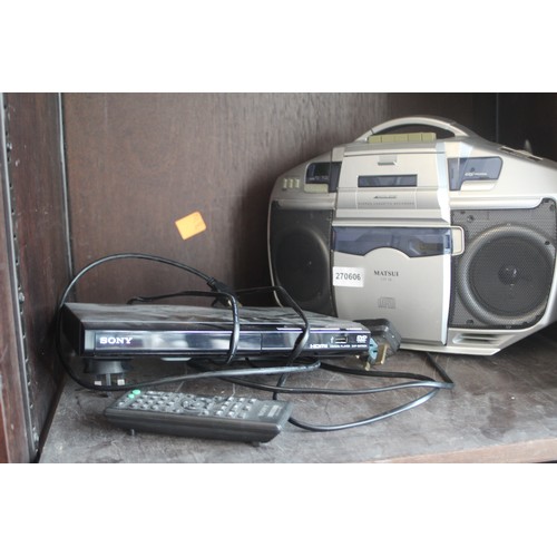 Matsui Radio/Cassette Player and a Sony CD/DVD Player Model SR760M