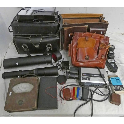 OPTOMAX 1:8 CAMERA LENS IN CASE, SANYO VIDEO CAMERA IN CASE,... | Barnebys