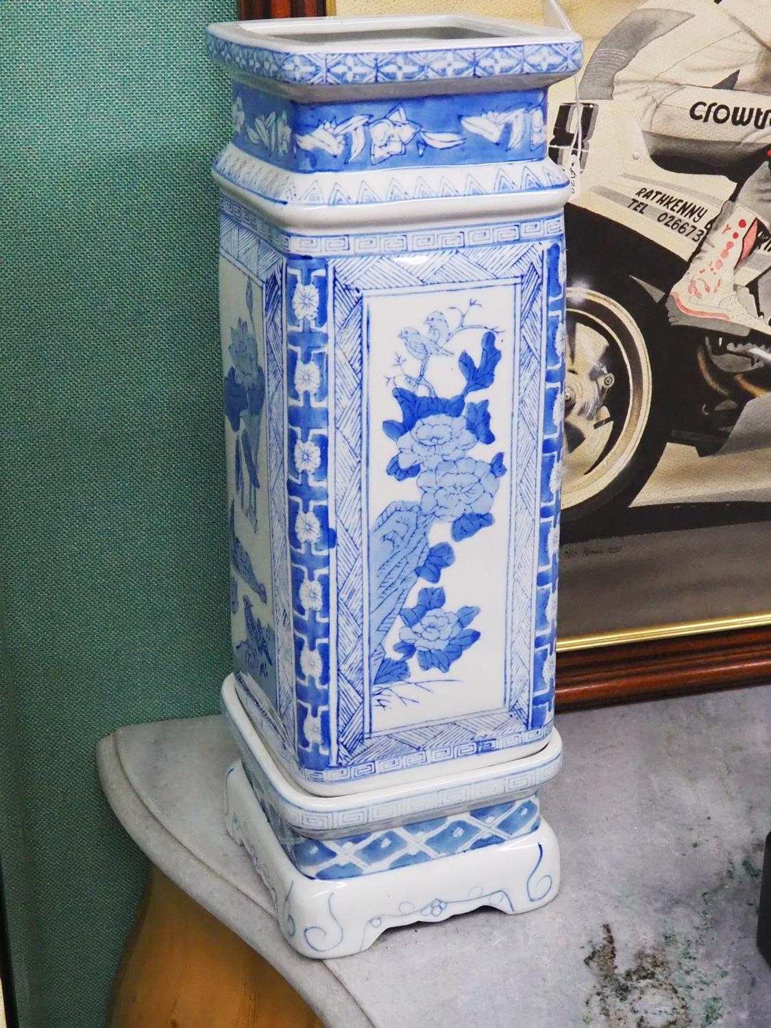 A decorative Oriental/ Chinese ceramic stand.