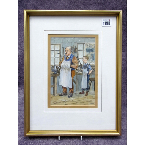 GEORGE CUNNINGHAM (Sheffield Artist, 1924-1996) *ARR His Fir... | Barnebys