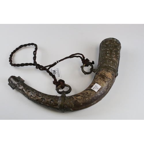Antique brass Eastern musket powder horn | Barnebys