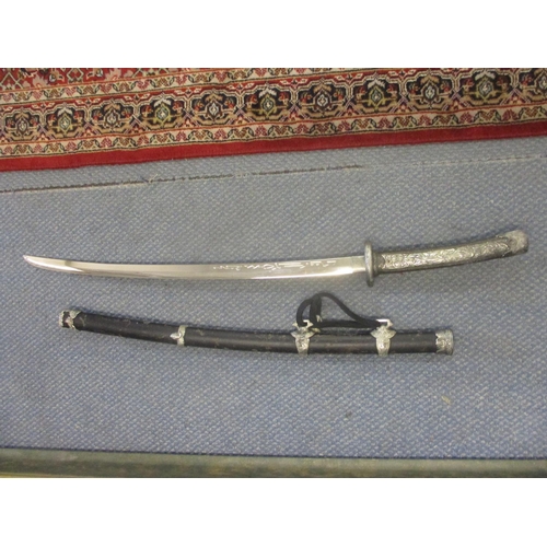 A modern Middle Eastern sword with curved 64cm blade having ... | Barnebys