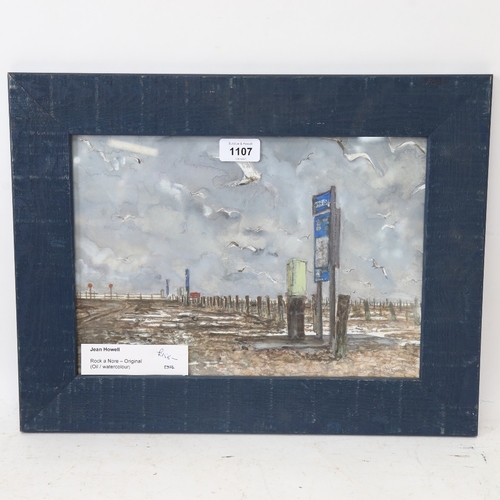 Jean Howell, oil/watercolour on card, Hastings seafront, ima... | Barnebys