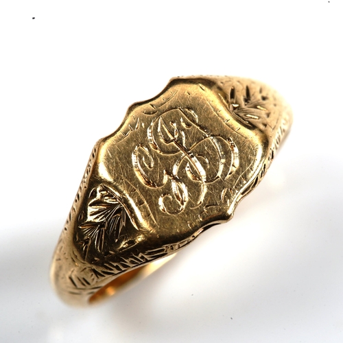 An early 20th century 9ct gold shield signet ring, hallmarks... | Barnebys