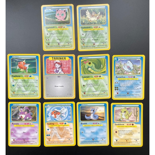 A Group of 10 x 2004 Pokemon Funskool Trading Cards | Barnebys
