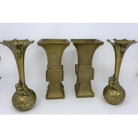 Maxwells Auctioneers | Catalogues | Past Auctions