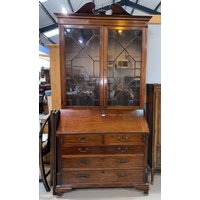 Maxwells Auctioneers | Catalogues | Past Auctions