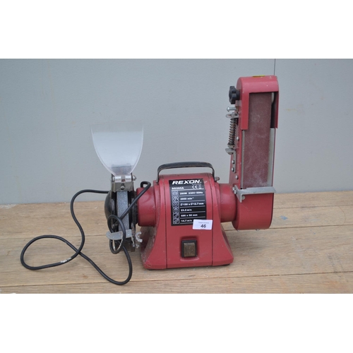 Rexon SG260A bench grinder | Barnebys