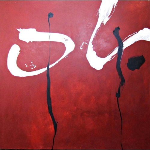 Terry Cripps (20th/21st century) - 'Two Giraffs', monogramed... | Barnebys