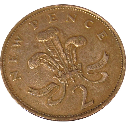 New Pence 1975 issue 2p coin | Barnebys