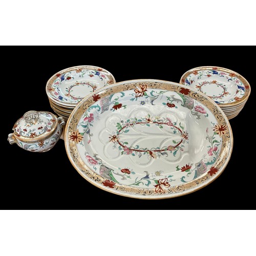A collection of Minton dinnerware, 13 June, 1861. Includes impressive ...
