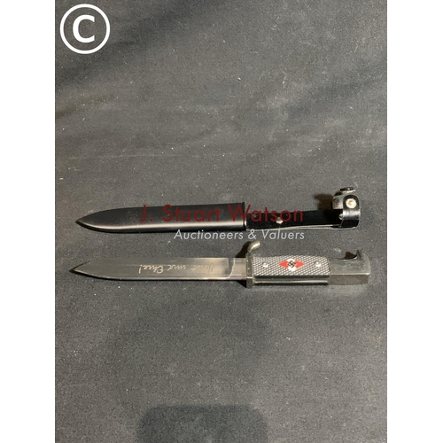 Nazi reproduction Hitler Youth dagger | Barnebys