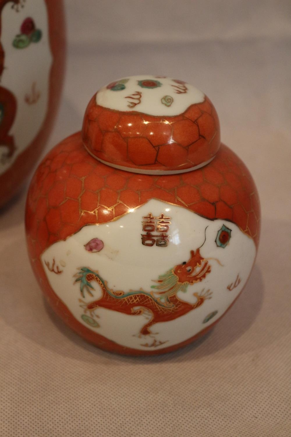 3 Highly decorative Mid Century Chinese ginger jars with stamp on ...