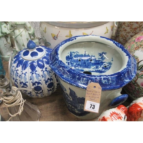 BLUE AND WHITE SLOP BUCKET AND GINGER JAR | Barnebys