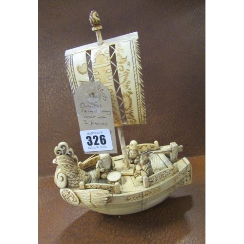 ORIENTAL CARVED IVORY BOAT WITH THREE FIGURES | Barnebys