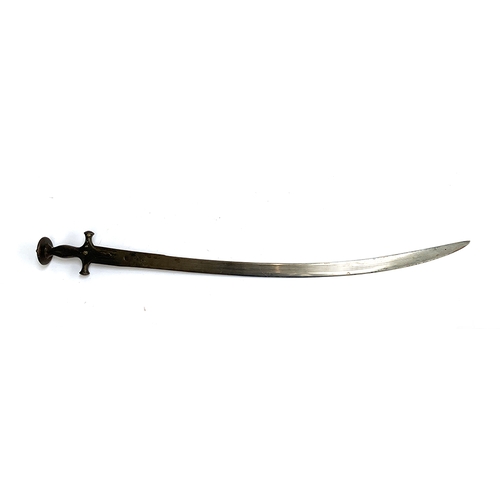 An Indian Talwar sword with curved shamshir 80cm blade, full... | Barnebys