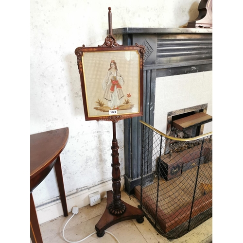 William IV rosewood fire screen on platform and turned colum... | Barnebys